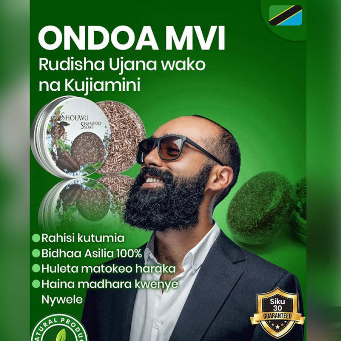 Hair shampoo soap (TZ) – My Store